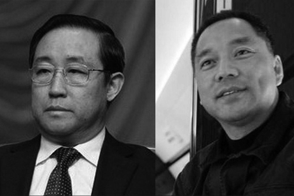 中共公安部 前副部長傅政華被判死緩｜大紀元時報 香港｜獨立敢言的良心媒體