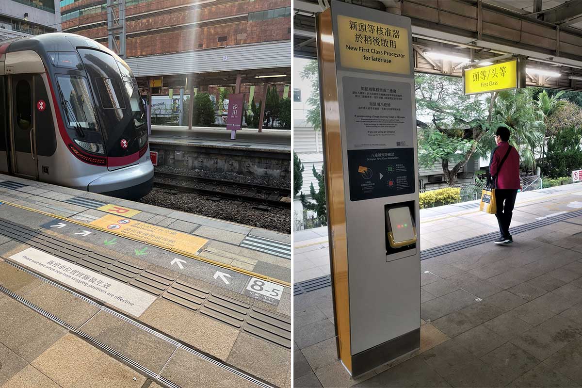 東鐵綫列車周日起停靠月台新位置｜大紀元時報 香港｜獨立敢言的良心媒體