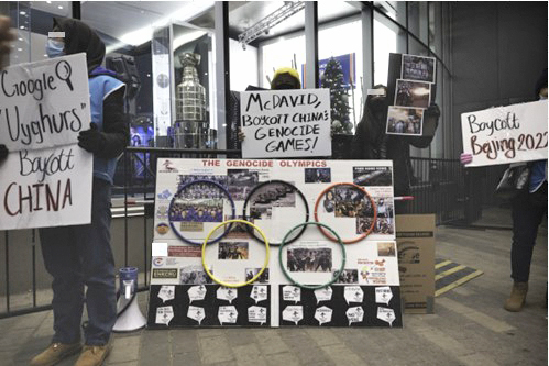 加拿大埃德蒙頓香港民主陣線抗議北京冬奧｜大紀元時報 香港｜獨立敢言的良心媒體