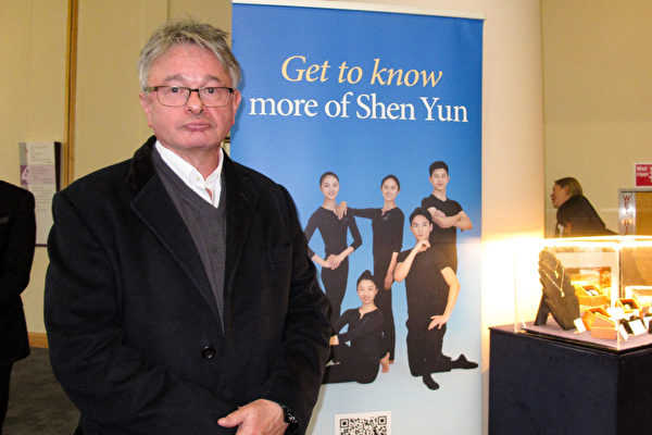 神韻深觸內心 英國精英連通前世中土記憶｜大紀元時報 香港｜獨立敢言的良心媒體